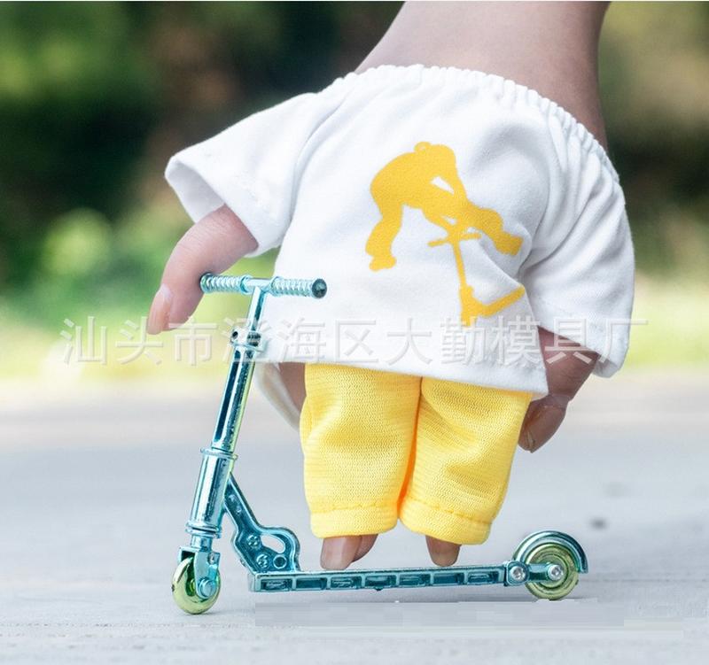 Finger scooter store