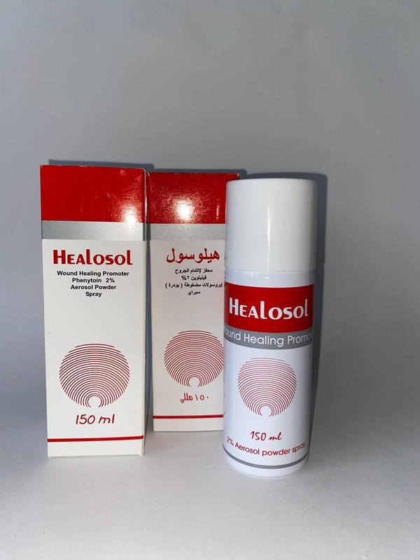 Healosol spray хилосол 2% спрей раны пролежни ожоги 150 мл египет ...