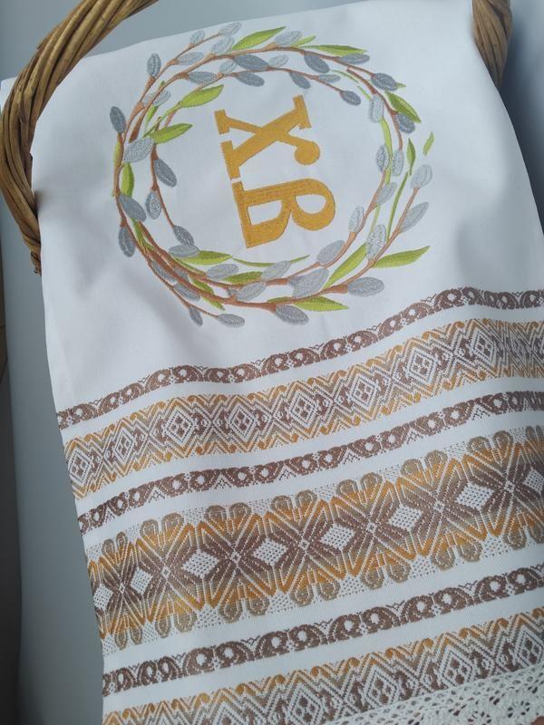 Велікодній рушничок на кошик — ціна 450 грн у каталозі Все для свята Купити товари для дому та