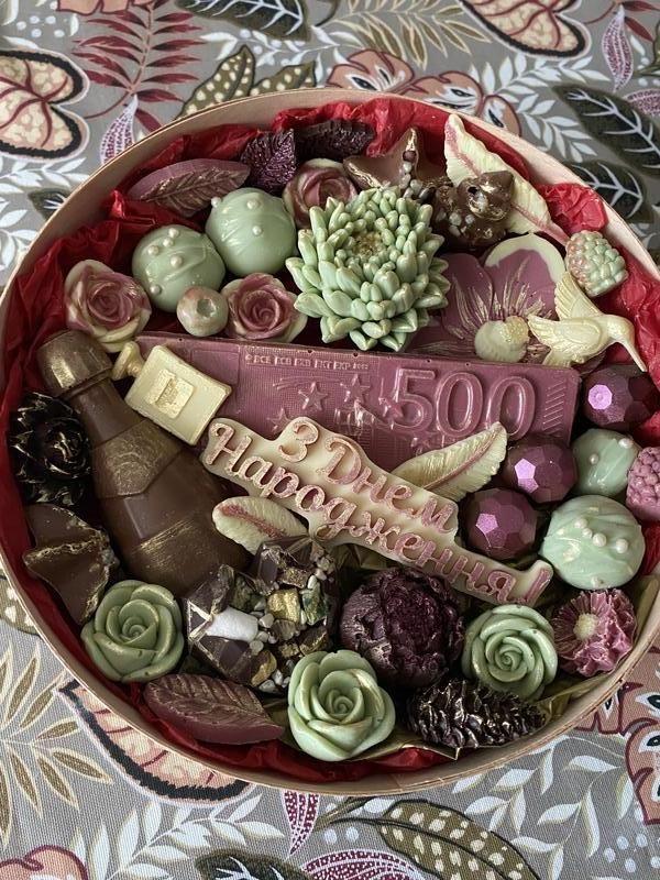 Moms Choco Love — ціна 180 грн у каталозі Цукерки Купити товари для дому та побуту за доступною