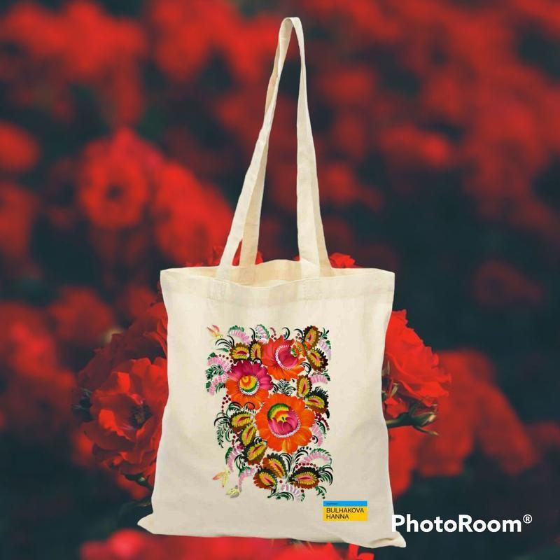 Український сувенір сувенір з українською символікою сувеніри в ...