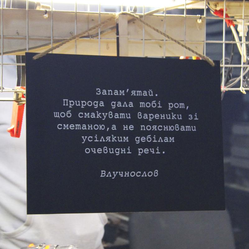 Постер на стену, постер на стіну - уф друк — ціна 430 грн у каталозі ...