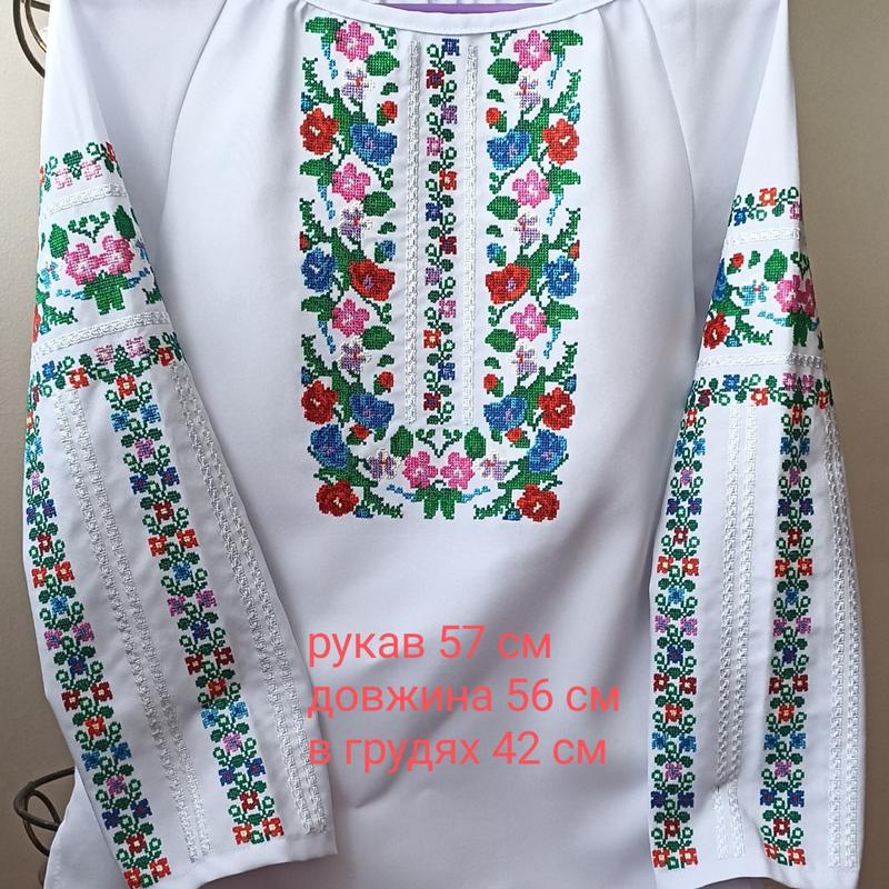 Вишиванка — ціна 500 грн у каталозі Короткі сукні Купити жіночі речі за доступною ціною на Шафі