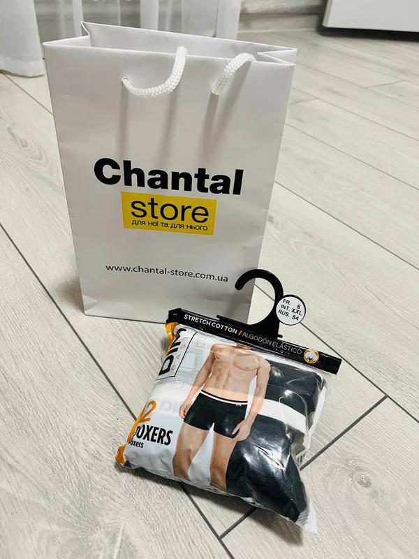 Чоловіча спідня білизна нова 1050 грн — ціна 1050 грн у каталозі Труси Купити чоловічі речі за