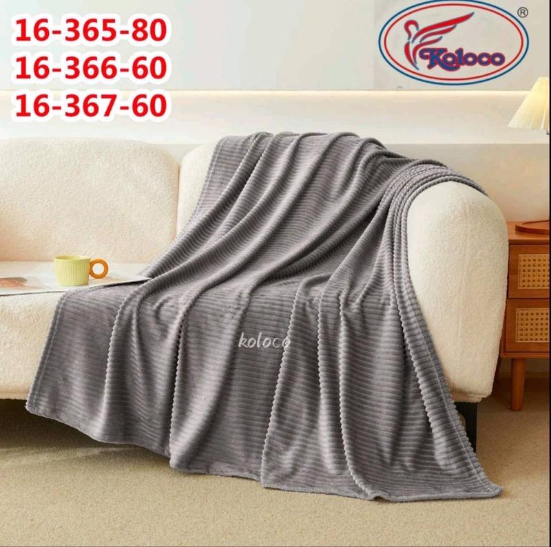 Плед “шарпєй” вузька смужка полуторний — ціна 540 грн у каталозі Пледи