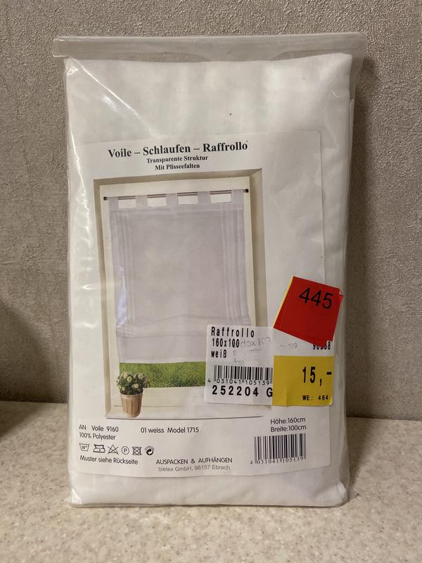Римская гардина — ціна 1250 грн у каталозі Римські штори Купити товари для дому та побуту за