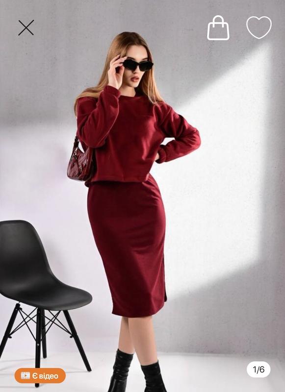 Костюм платье батник — цена 850 грн в каталоге Костюмы с платьем Купить женские вещи по