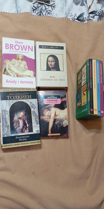 Парфумер код да вінчі толкінен та ін бестселери світової літератури