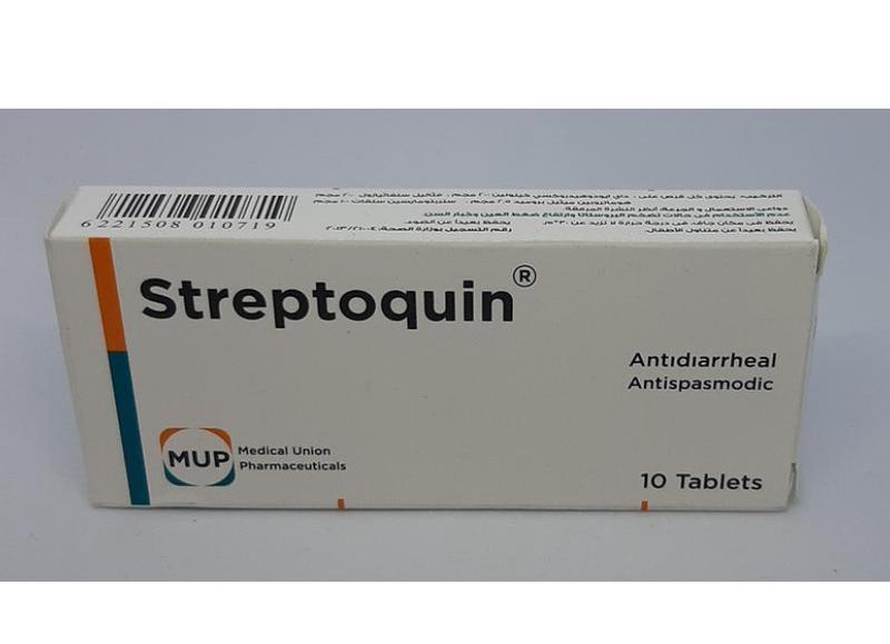 Стрептохін streptoquin єгипет оригінал — ціна 275 грн у каталозі Біологічно активні речовини ...