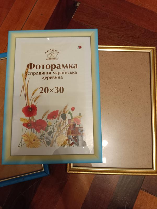 Фоторамки разные — цена 120 грн в каталоге Фоторамки Купить товары для дома и быта по доступной