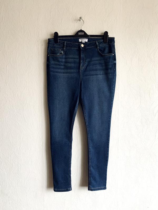 Стрейчеві джинси скінні — ціна 300 грн у каталозі Брюки Купити жіночі речі за доступною ціною на