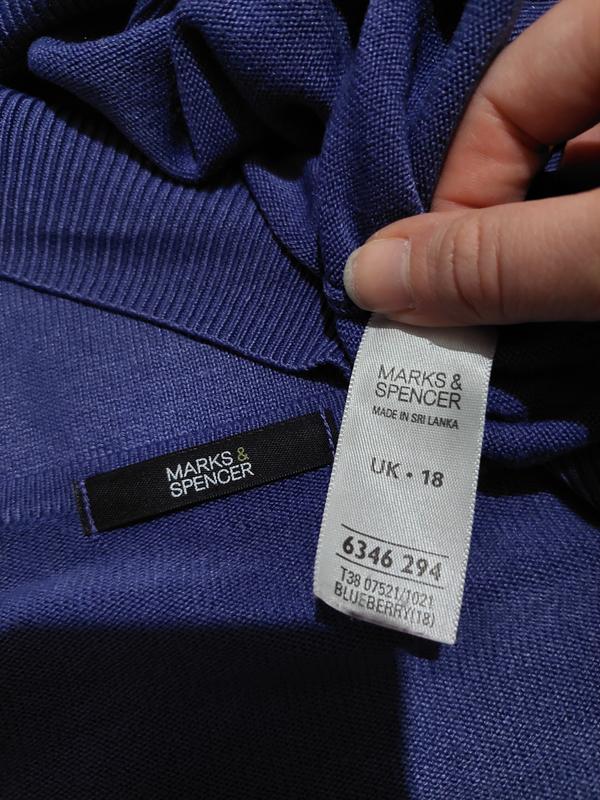 Кофточка — ціна 208 грн у каталозі Джемпери Купити жіночі речі за доступною ціною на Шафі