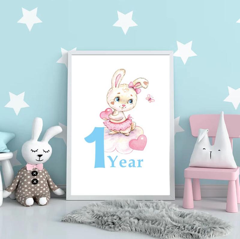 Постер возраст ребенка от 1 до лет весом цифра на дорогой дизайн а4 а3 — цена 300 грн в