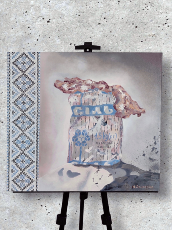 Картина олійними фарбами міць — ціна 3500 грн у каталозі Картини Купити товари для дому та