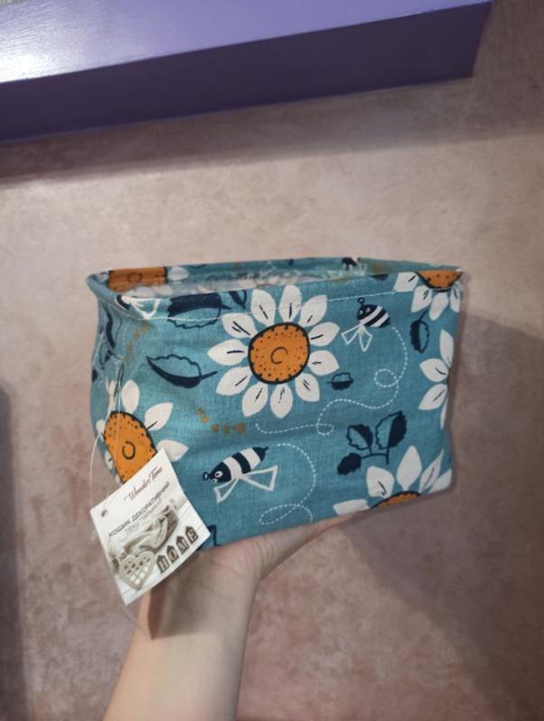 Органайзер корзина — ціна 65 грн у каталозі Органайзери Купити товари для дому та побуту за