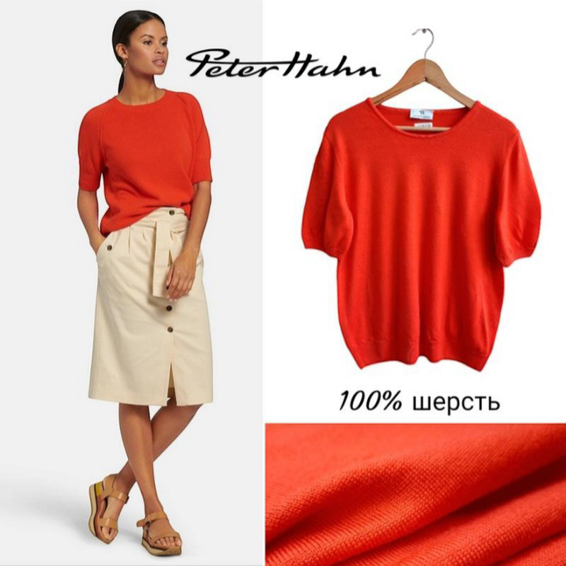 Дуже красива шерстяна кофта peter hahn — ціна 500 грн у каталозі Светри ...