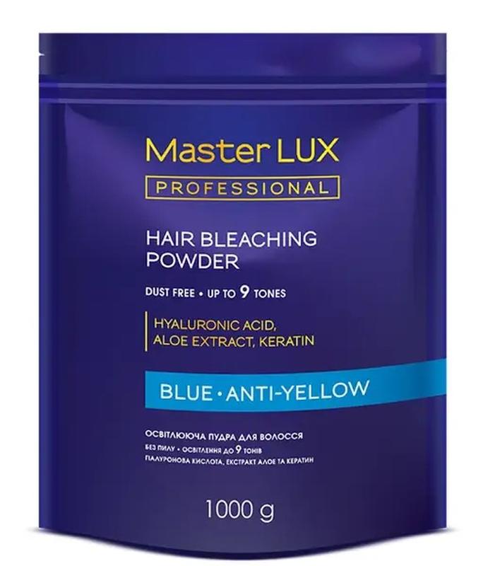 Осветляющая пудра blue master lux (1000 г) — цена 738 грн в каталоге Краска для волос Купить ...