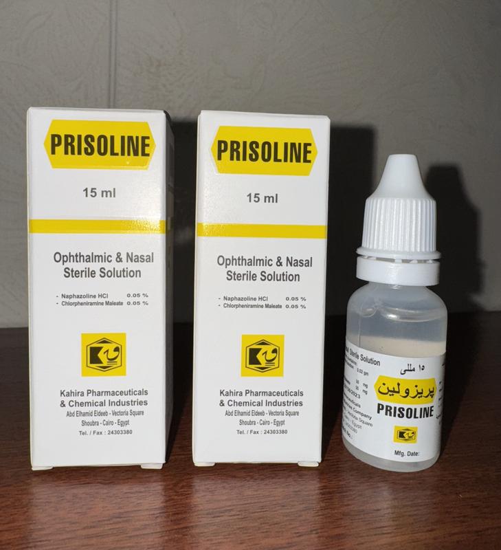 Призолин назальные и глазные капли 15 мл — цена 198 грн в каталоге ...