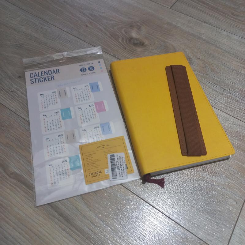 Щоденник блокнот планер проектів — ціна 270 грн у каталозі Блокноти Купити товари для дому та