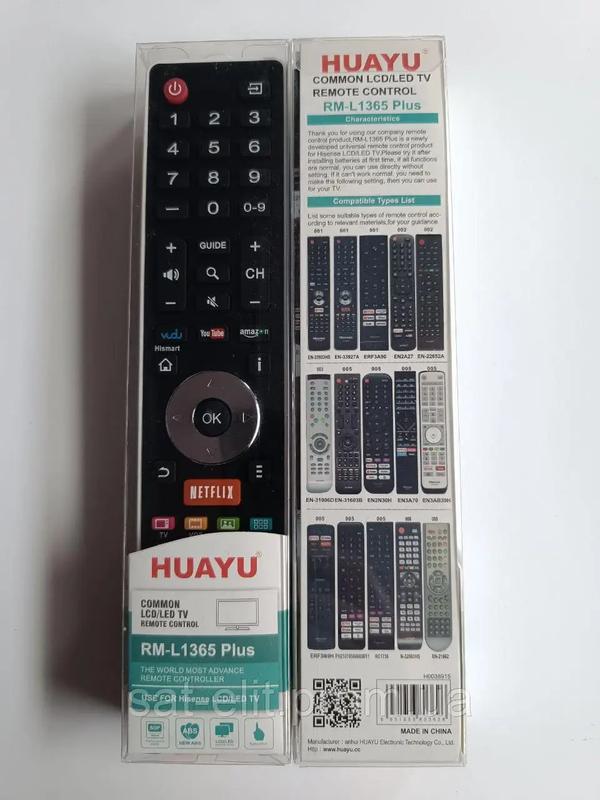 Універсальний пульт huayu rm-l1365 plus hisense cn3a26 (код 017) daywoo en-31906d (код 003) і тд ...