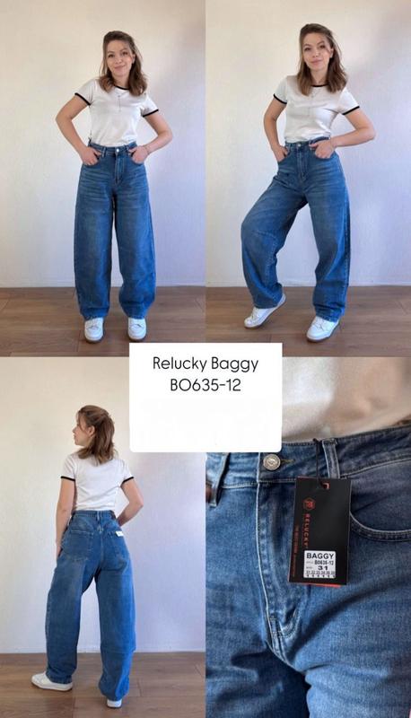 Весняні жіночі штани- баггі, 50-60 розмірів. 1000646/1000635 — ціна ...