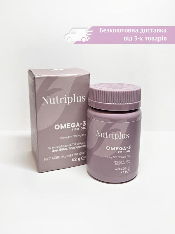 Диетическая добавка рыбий жир омега-3 nutriplus omega-3 fish oil ...