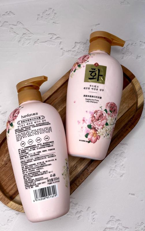 🌹шампунь восстанавливающий hanfen rose с розой 500 мл #росборя🌹 — цена ...