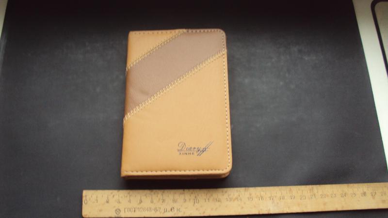 Діловий щоденник — ціна 60 грн у каталозі Блокноти Купити товари для дому та побуту за