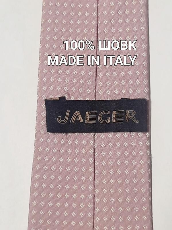 100 шовк стильна краватка від Jaeger Made In Italy — ціна 100 грн у каталозі Краватки і