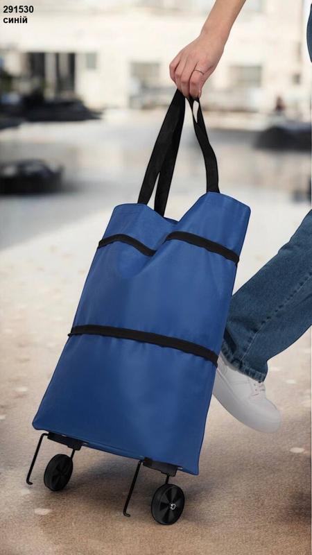 Сумка на колесах — ціна 250 грн у каталозі Господарські сумки Купити