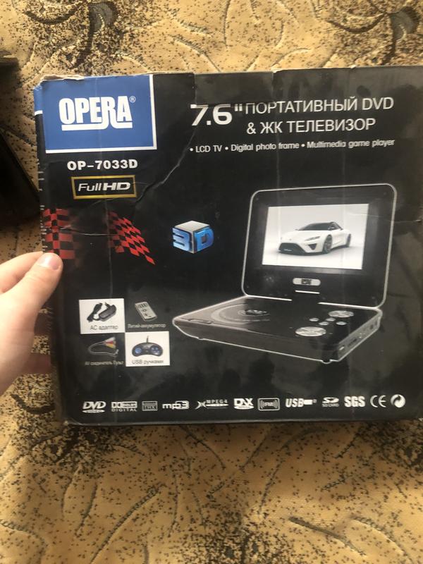 Opera portable dvd player — ціна 286 грн у каталозі Медіаплеєри Купити ...
