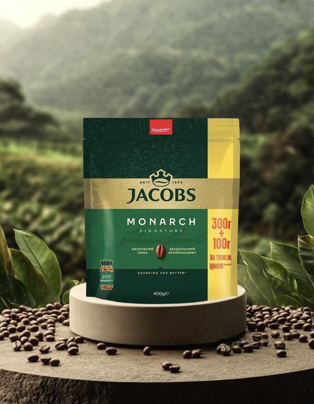 Кава розчинна jacobs monarch 400 грам сублімована в пачці — ціна 349 ...