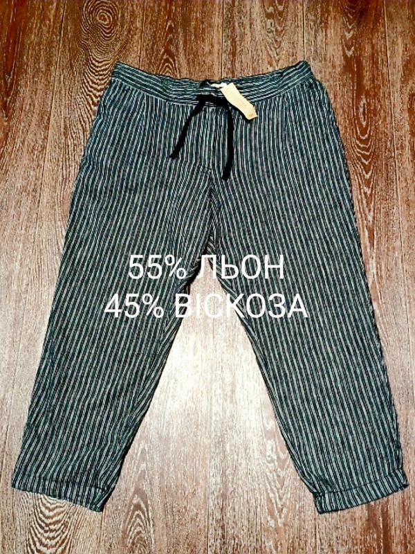 Льон віскоза укорочені жіночі брюки штани в смужку р 20 R від Next — ціна 450 грн у каталозі