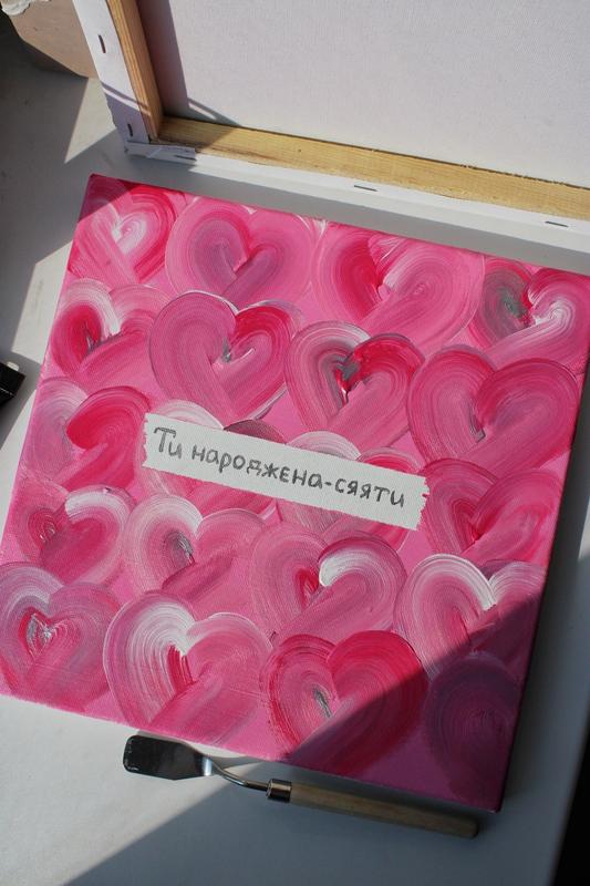 Картина для твоей подруги сестры — цена 750 грн в каталоге Картины Купить товары для дома и быта