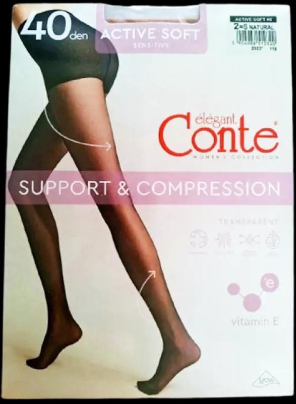 Колготки active soft conte 40 den, розмір 2-5, різних кольорів — ціна 249 грн у каталозі ...