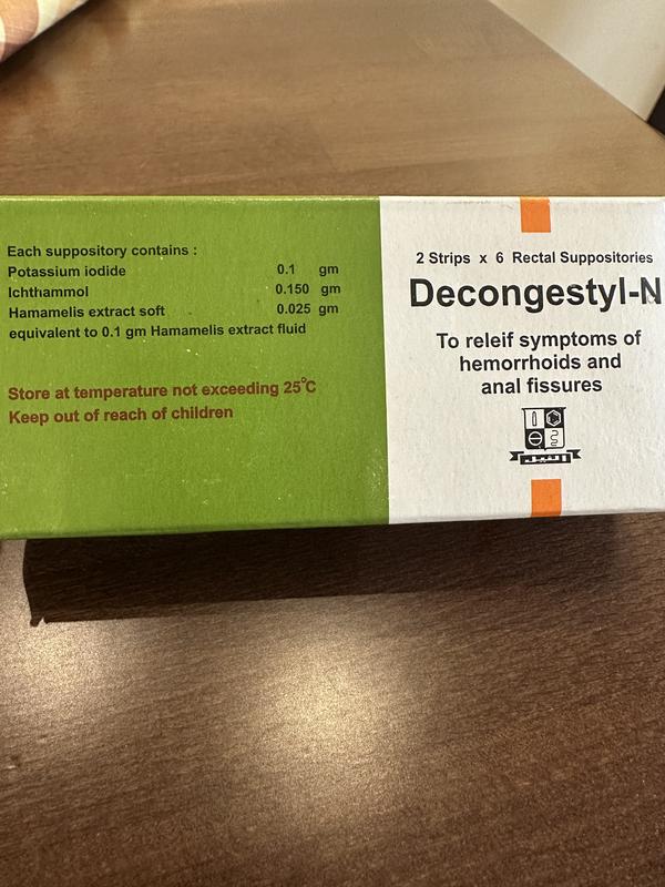 Деконжетил decongestyl свечи на травах — цена 250 грн в каталоге ...