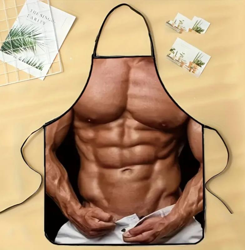 Фартук с приколом мужской в белых штанах 80 на 60 см разноцветный — цена 555 грн в каталоге