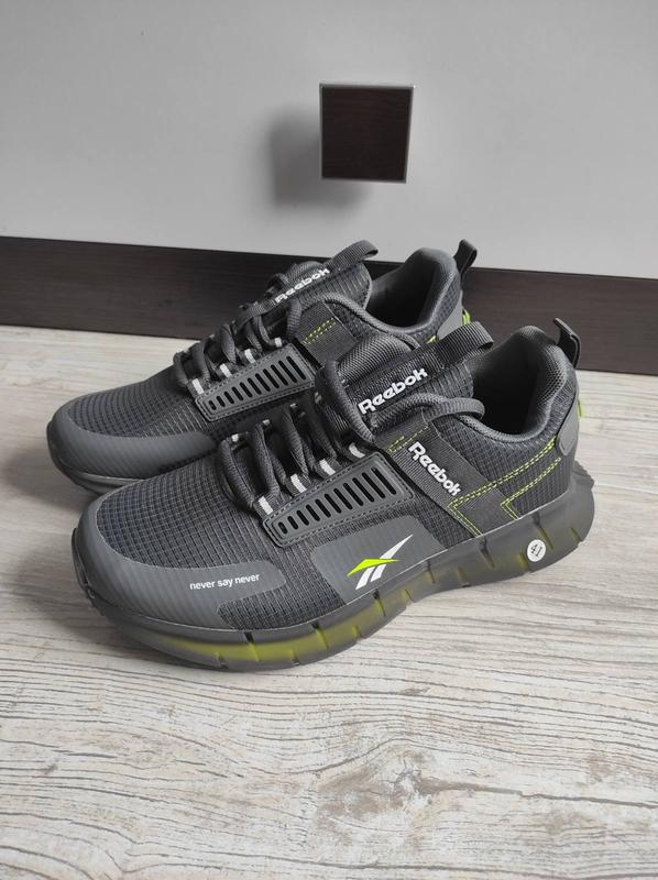 Кросівки чоловічі reebok zig kinetica edge grey green — ціна 1585 грн у ...