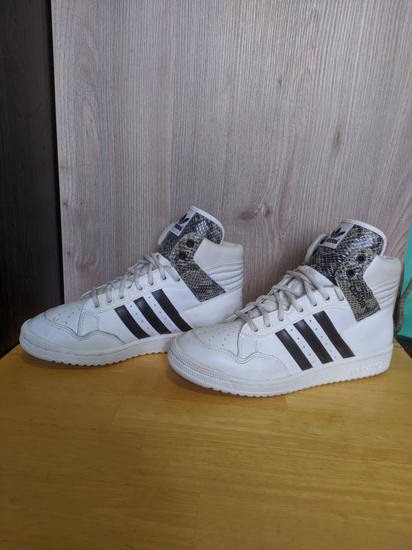 Кросівки шкіряні adidas pro hi conference — ціна 1480 грн у каталозі ...