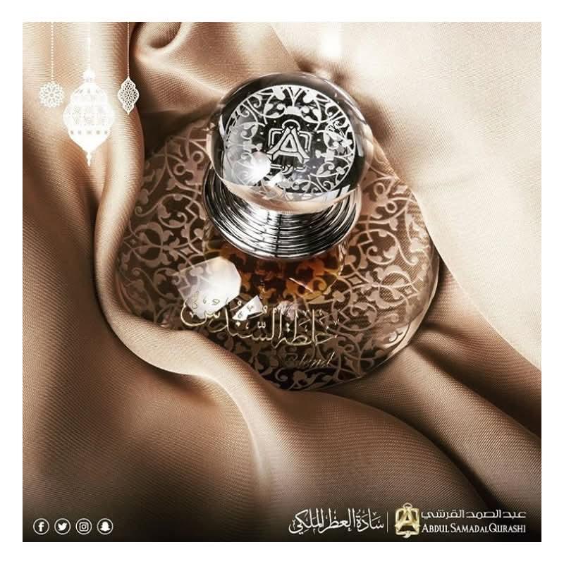 Редкий парфюм abdul samad al qushi sondous blend — цена 380 грн в ...