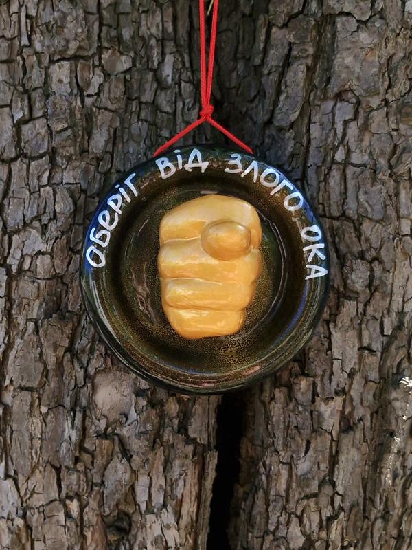 Предохранительный подвесной ствол от злого глаза — цена 150 грн в