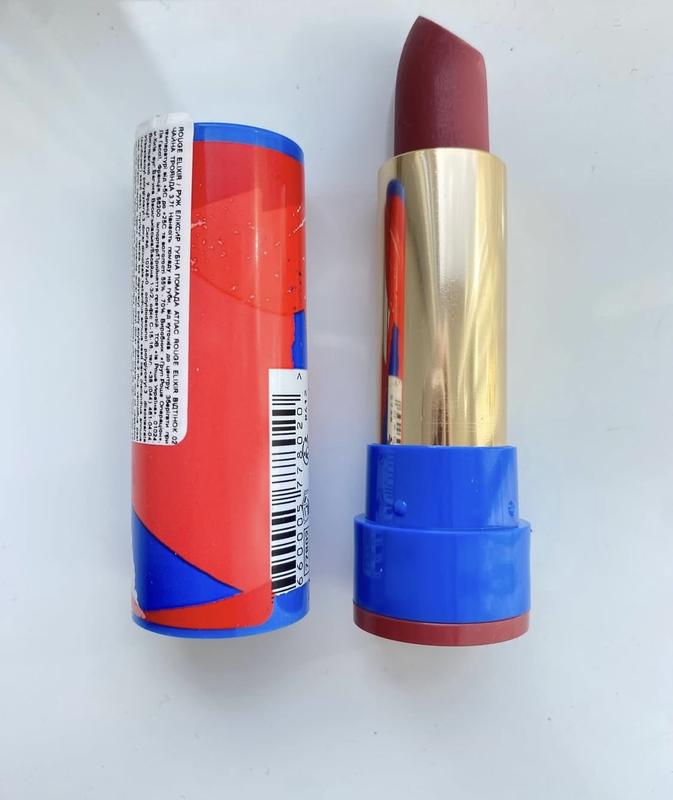 Помада rouge elixir — цена 125 грн в каталоге Помада для губ Купить ...
