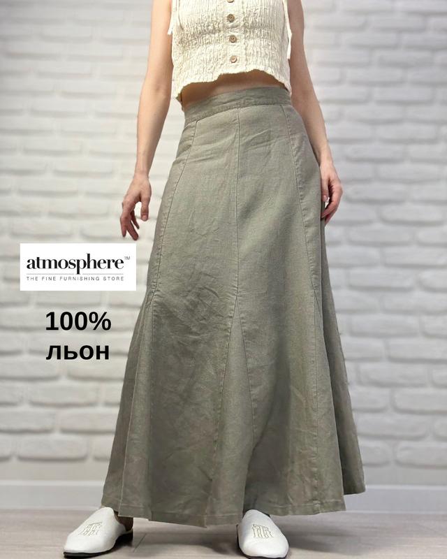 Роскошная льняная юбка макси оливкового цвета юбка годе Atmosphere — ціна 750 грн у каталозі