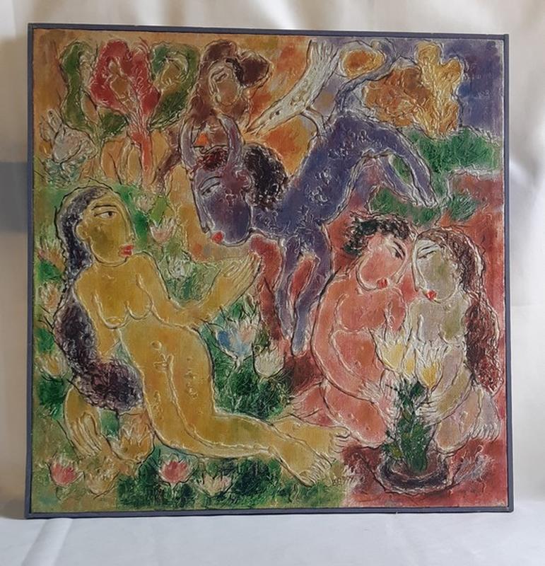 Картина поява дивного звіра художник в евмененко 1999 р — цена 2300