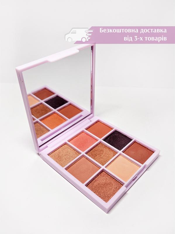 Б у палетка теней Steve Laurant Celebration Birthday Edition Eyeshadow