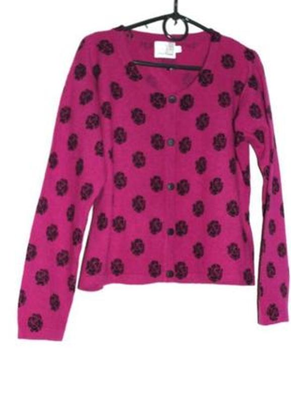 Кофточка шерсть ангора Masai — ціна 299 грн у каталозі Кардигани Купити жіночі речі за доступною