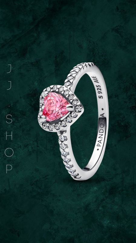 Серебряная кольца "розовое сердце" pandora (пандора) 198421c03 — цена ...