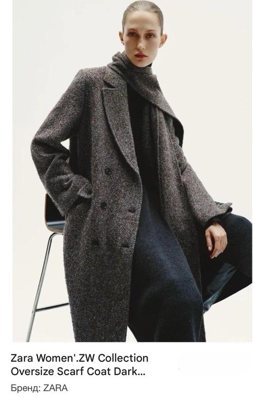 Пальто шерстяне з шарфом zw zara — ціна 2950 грн у каталозі Пальто Купити жіночі речі за ...