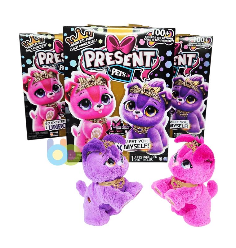 Інтерактивна іграшка сюрприз spin master present pets princess puppy ...