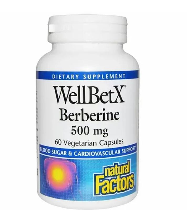 Берберин (wellbetx berberine) 500 мг 60 капсул — цена 750 грн в ...